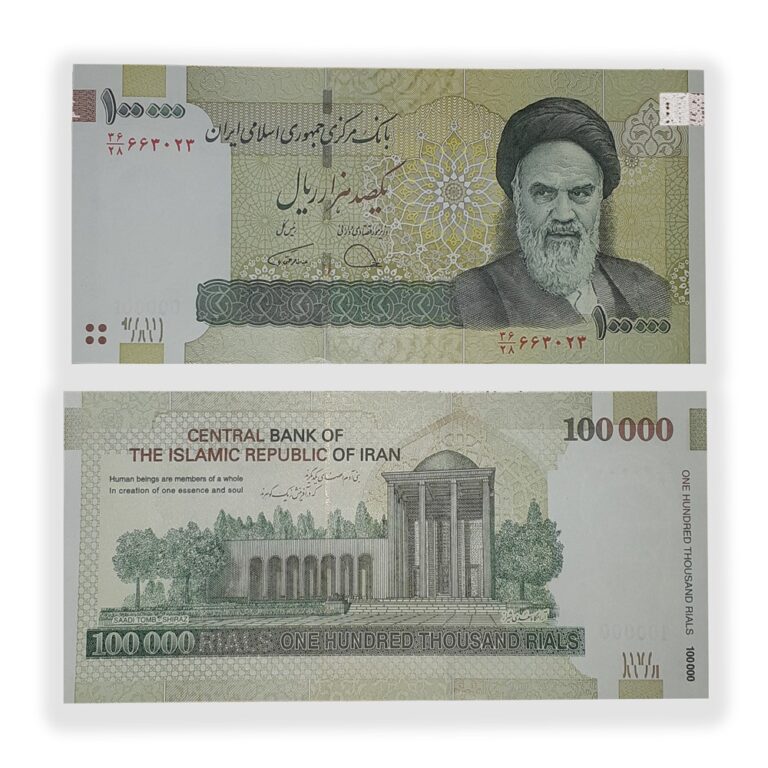 Iran 1000000 Rials Banknote – 1 Million Rials "100 Toman" | UNC