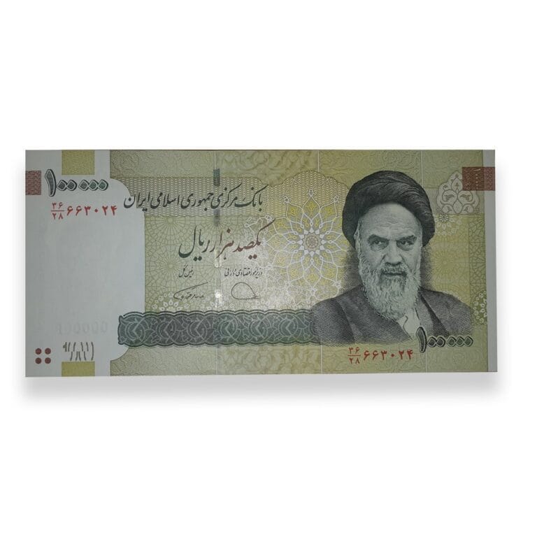 Iran 1000000 Rials Banknote – 1 Million Rials "100 Toman" | UNC
