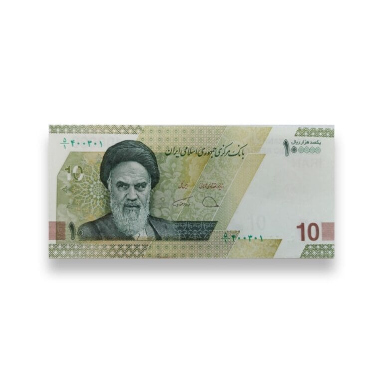 Iran 1000000 Rials Banknote – 1 Million Rials "100 Toman" | UNC