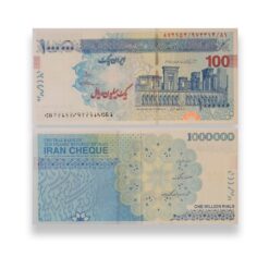 Iran 1000000 Rials Banknote – 1 Million Rials "100 Toman" | UNC