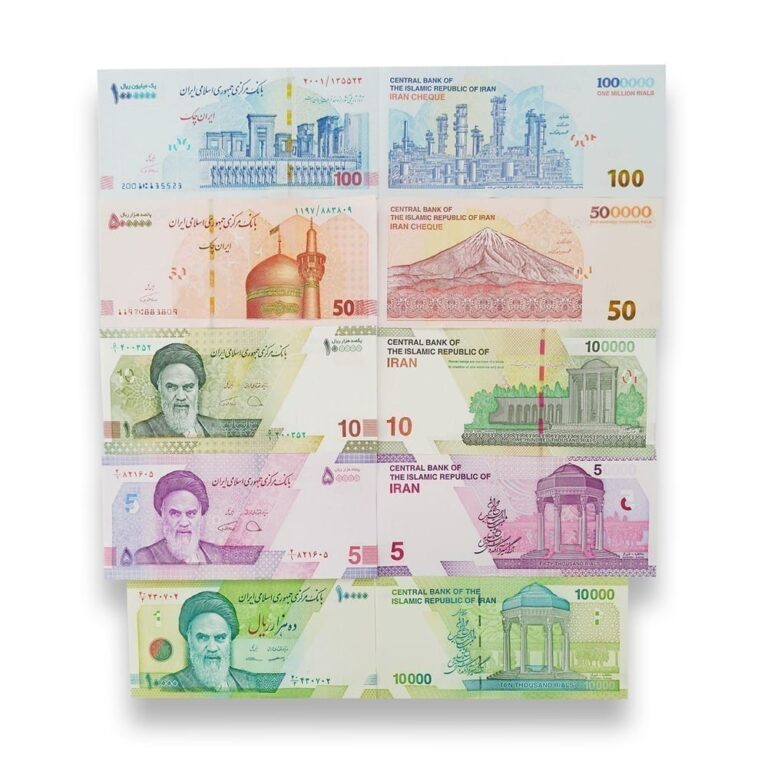 Iranian Rials "Toman" Complete Banknotes Set – in Uncirculated